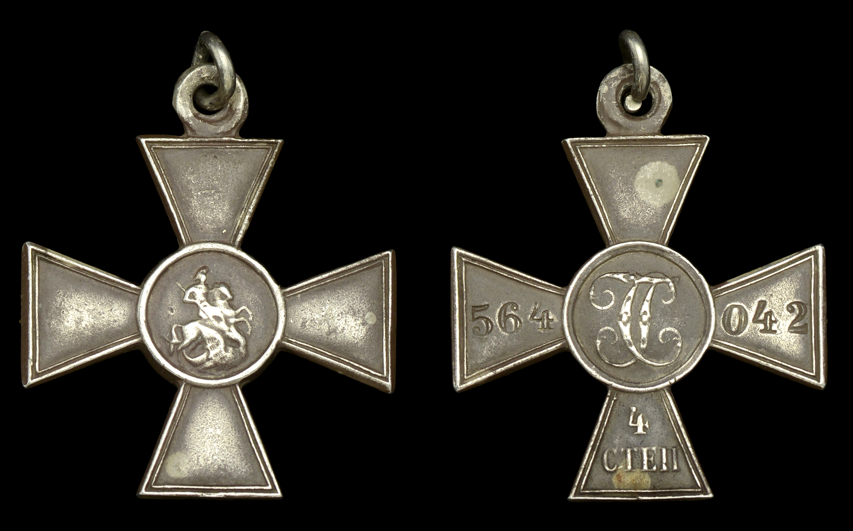 The Russian Cross of the Order of St. George awarded to Petty Officer ...