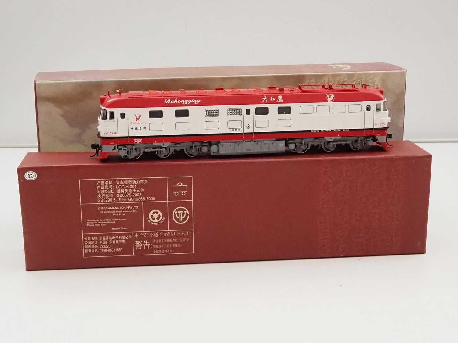 BACHMANN HO gauge pair Chinese Outline diesel locomotives comprising a ...