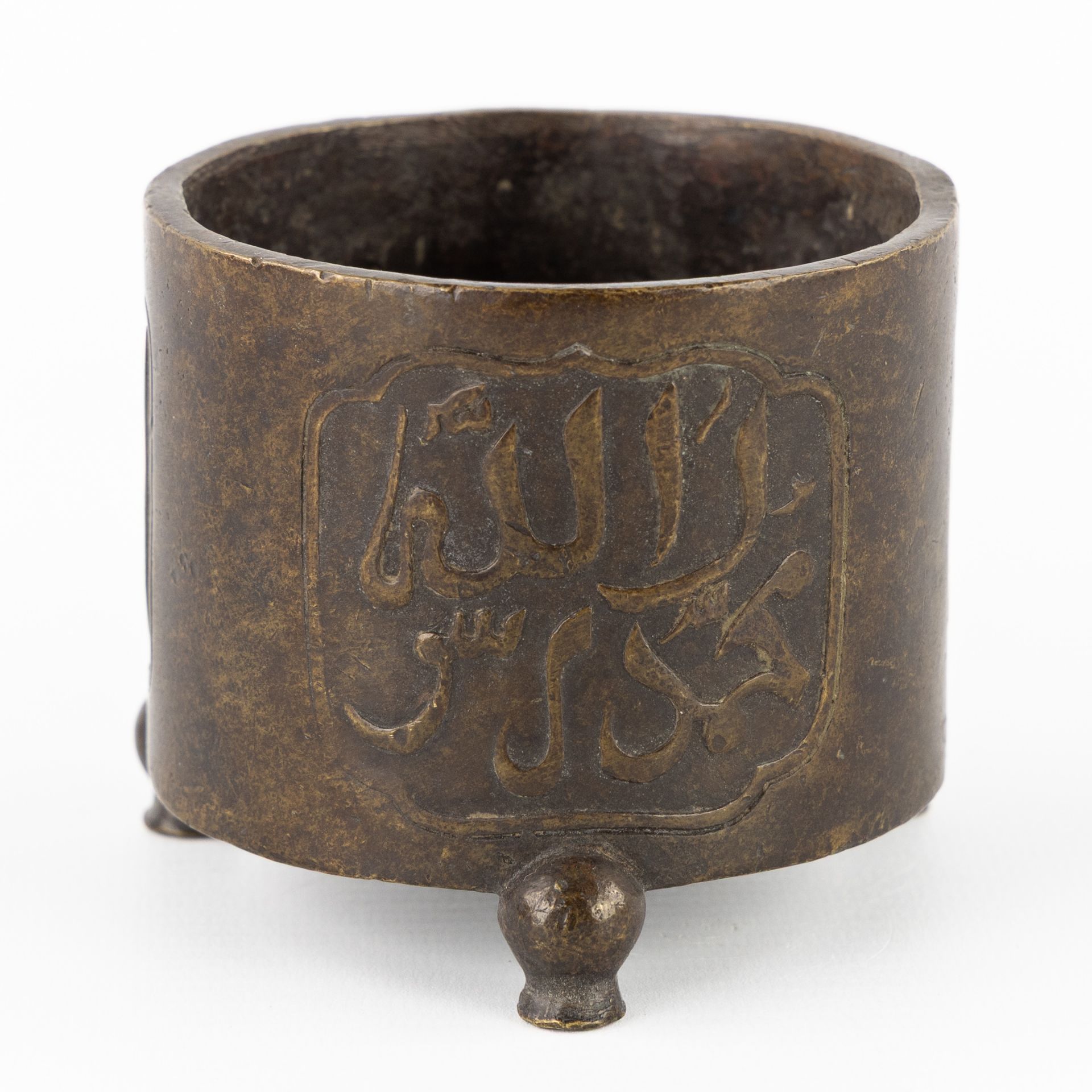 A Chinese Bronze Incense Burner, with Arabic Inscriptions, Zhengde Mark ...