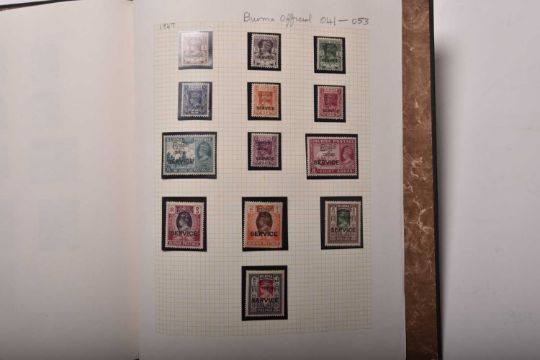 Burma, 1938 to 1947 mint collection of stamps, looks to be complete and ...
