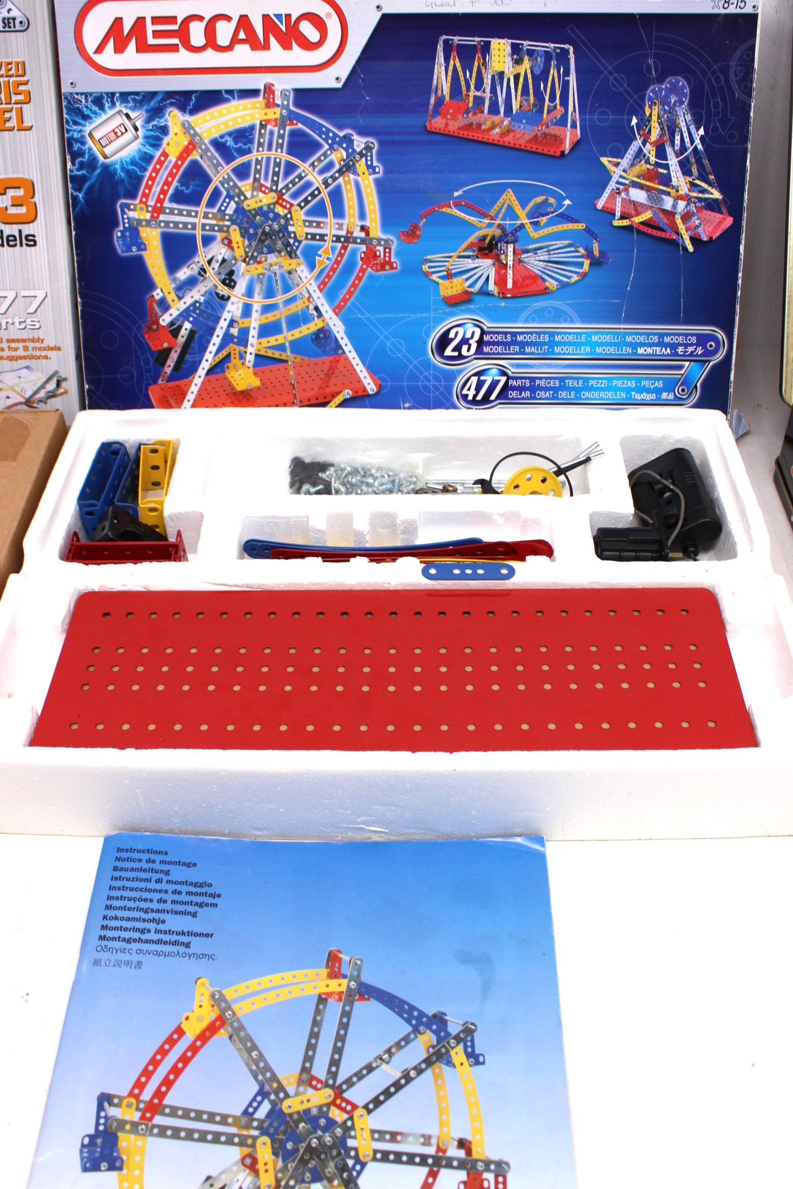 Meccano: A collection of three boxed Meccano/Erector Ferris Wheel ...
