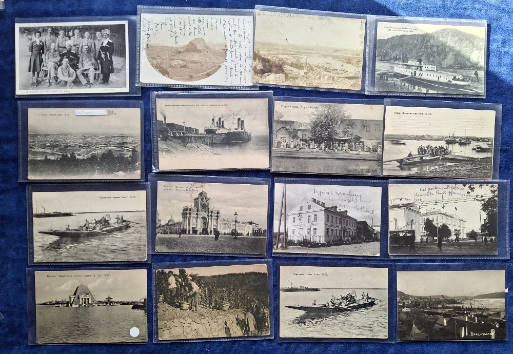 Postcards, Russia, a fine collection of approx. 100 cards including RP ...