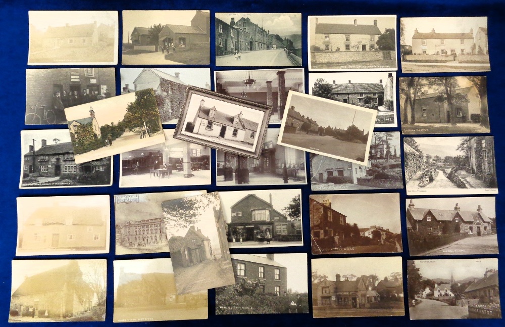 Postcards, Post Offices, approx. 60 cards of UK post offices to include ...