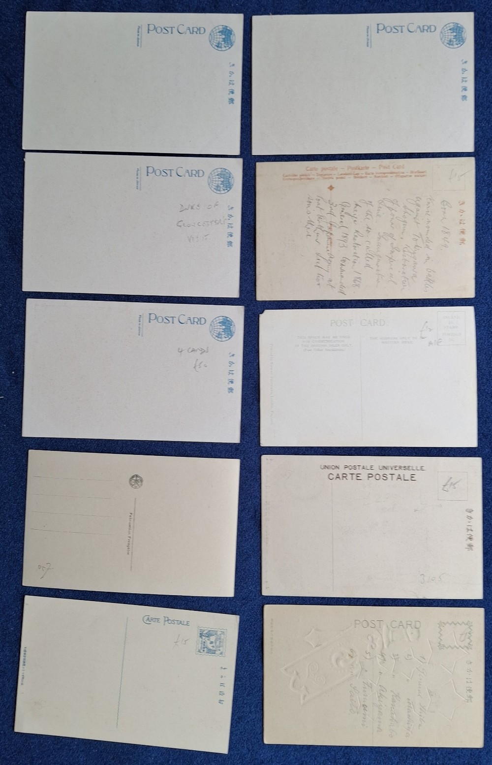 Postcards, Japanese Military, 39 cards; 21 mostly printed very ...