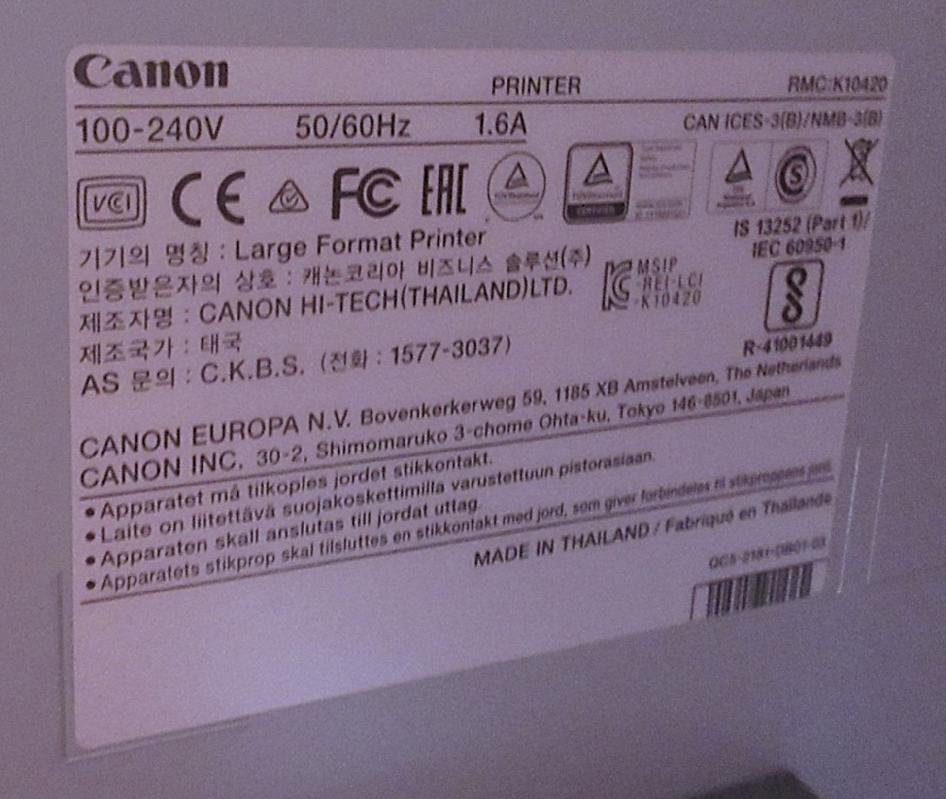 Canon IPF670 44" Large Format Printer (2nd Floor)