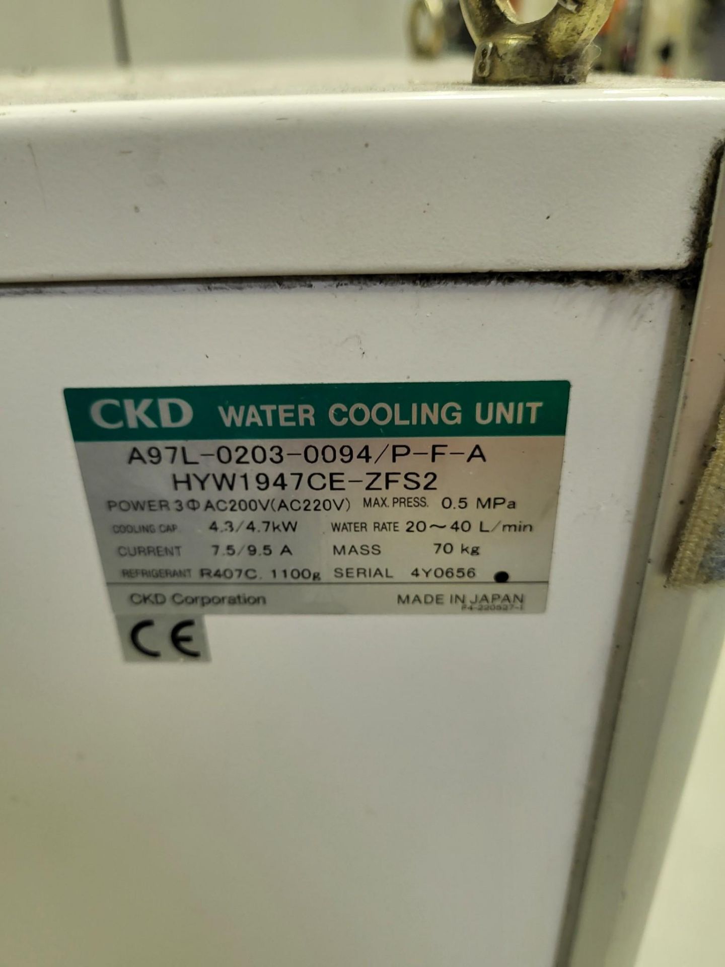 2003 FANUC ROBOCUT ALPHA OIC 7" CNC WIRE EDM WITH AUTO WIRE THREAD ...