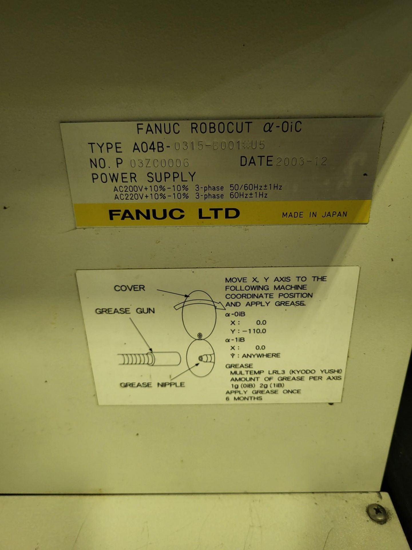 2003 FANUC ROBOCUT ALPHA OIC 7" CNC WIRE EDM WITH AUTO WIRE THREAD ...