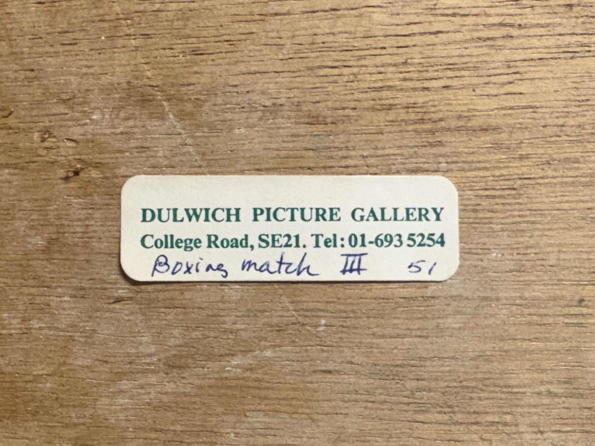 SAMUEL RABIN (BRITISH 1903-1991) ⊕ BOXING MATCH III signed RABIN lower ...