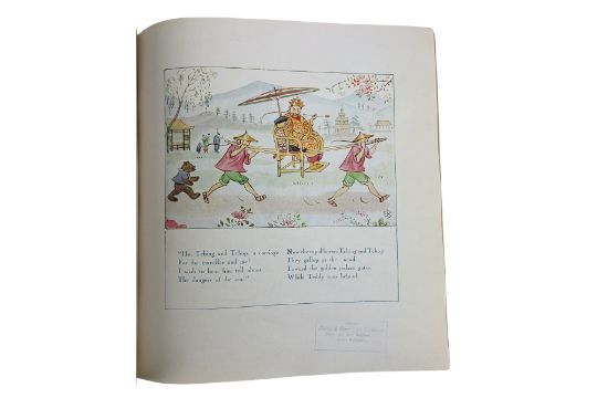 Scherman, Rita. 1931 Peter's Voyage. New York: Alfred A. Knopf ...
