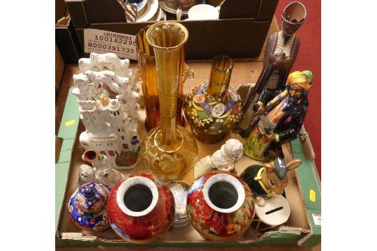 A collection of ceramics and glass, to include a pair of Wilton Ware ...