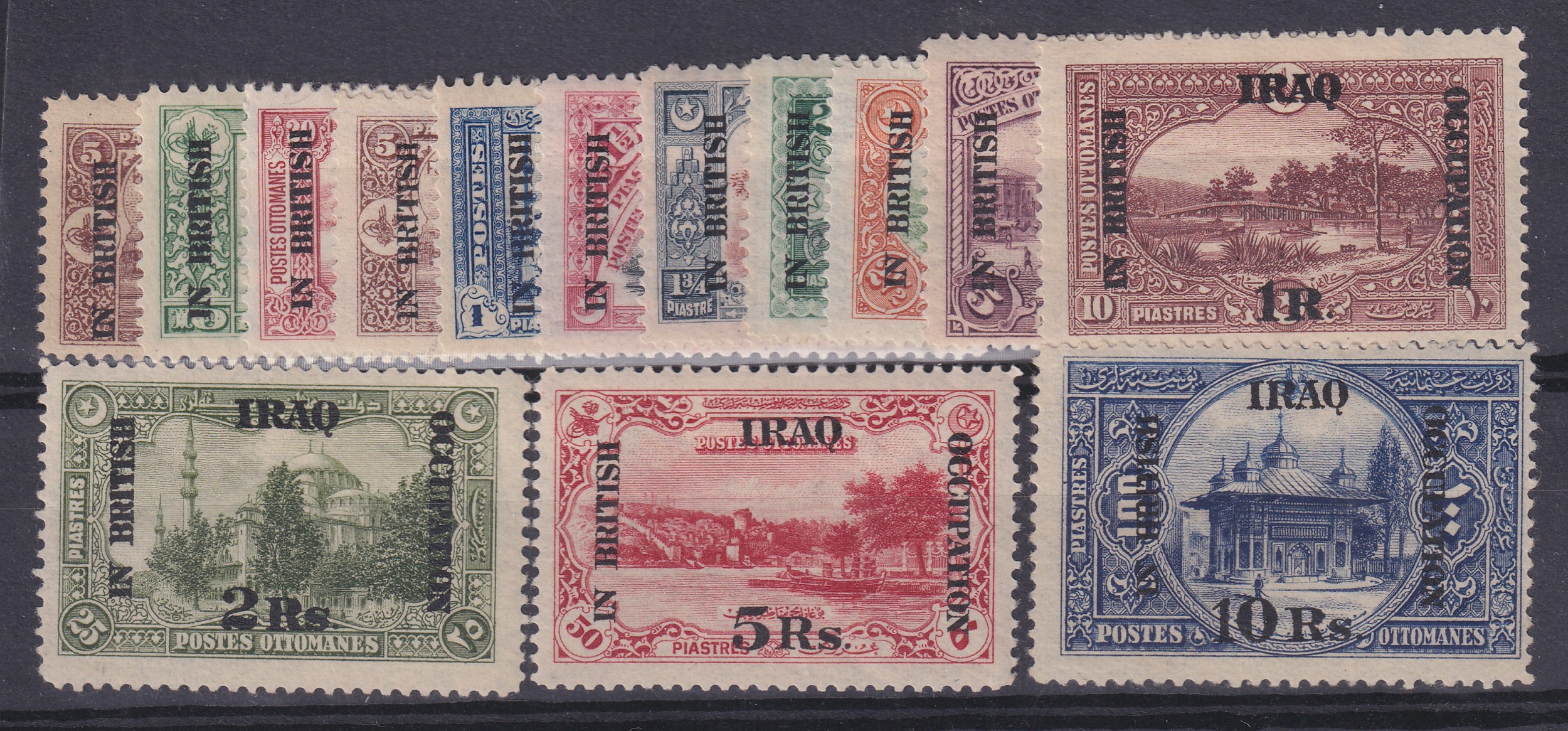 STAMPS IRAQ 1918 Turkish pictorial set over printed for IRAQ mounted ...