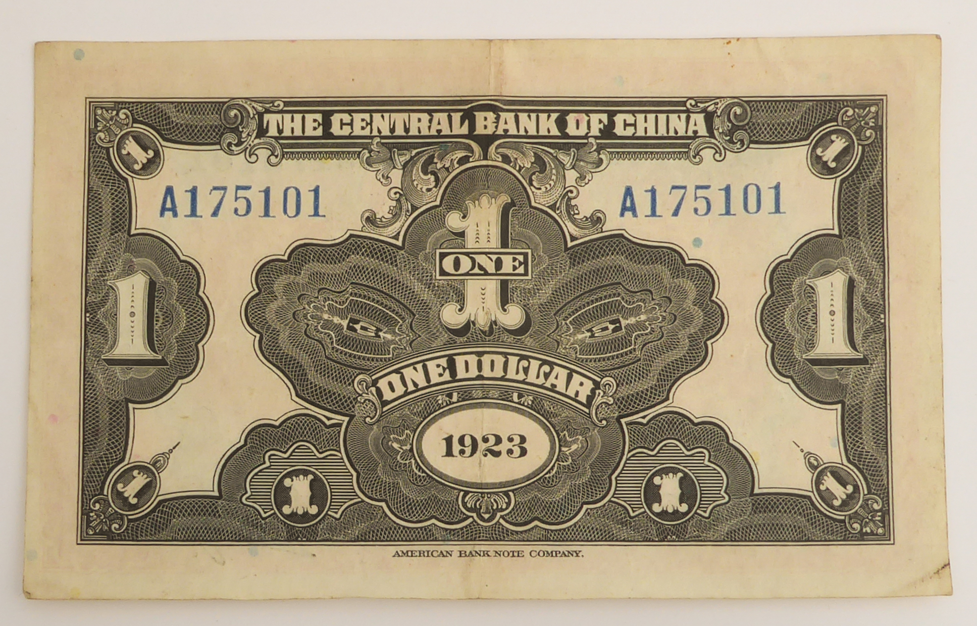 Five Chinese banknotes - Provincial Bank of Kwangsi 1926 1 dollar ...