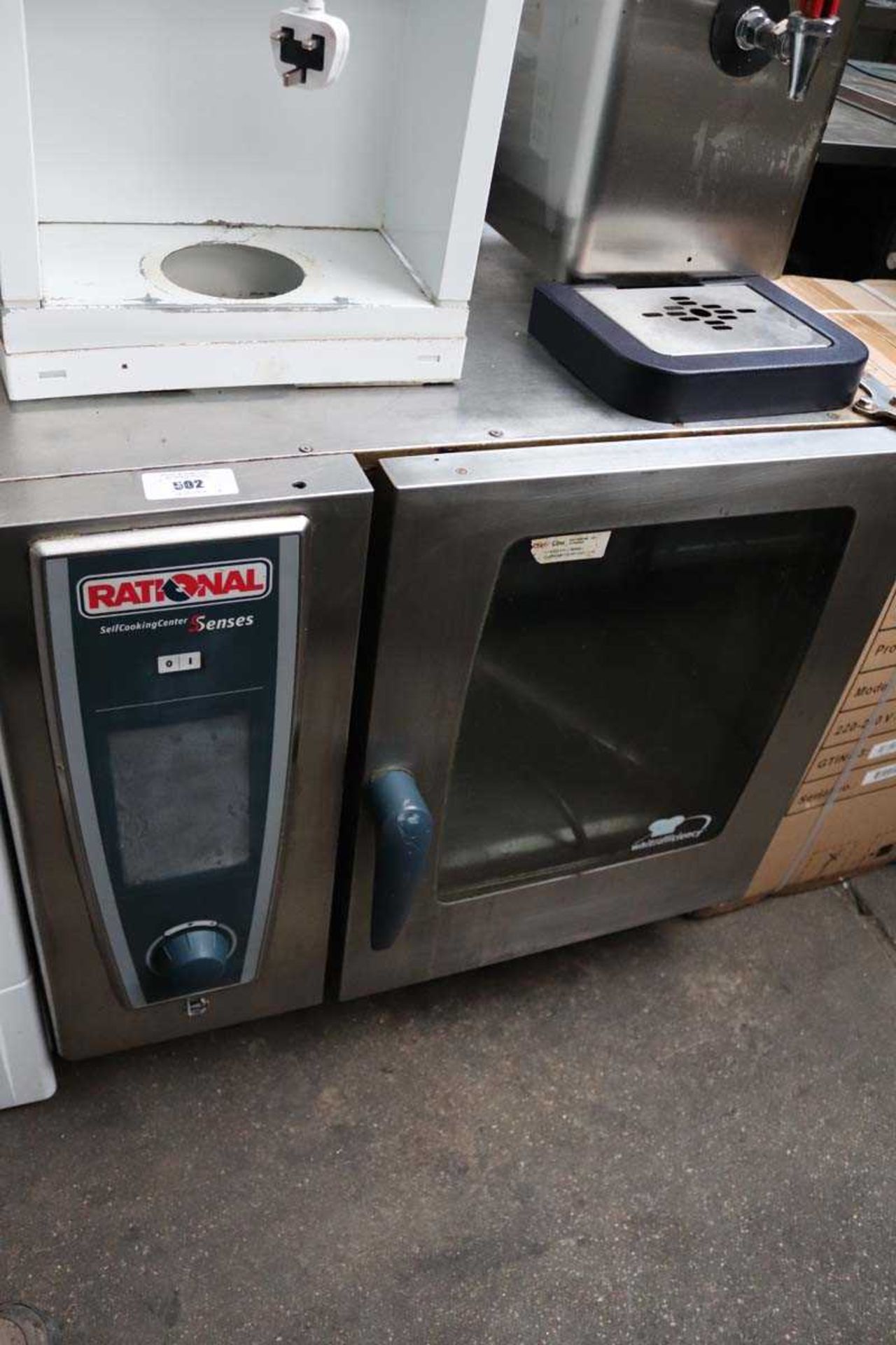 +VAT 86cm electric Rational self cooking centre, 5 sensors, white ...